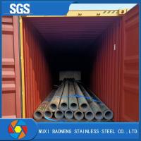 China 22x1.2 Stainless Steel Welded Pipe S275 304 Round Stainless Steel Pipe for sale