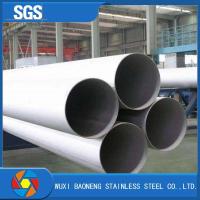 China SS304 Stainless Steel Round Tubes 316L 316 310S 440 321 904L 201 for sale