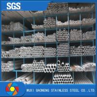 China SS304 Stainless Steel Round Tubes 316L 316 310S 440 321 904L 201 for sale