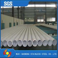 China Schedule 10 Stainless Steel Welded Pipe ASTM A312 Polished Decorative Tube 201 304 304L 316 316L 430 For Handrail for sale