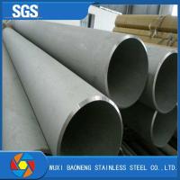 China 6000-12000mm High Quality ASTM 304 Round Stainless Steel Pipe for sale