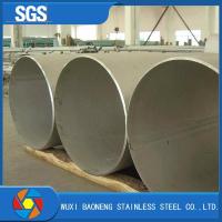China 6000-12000mm High Quality ASTM 304 Round Stainless Steel Pipe for sale
