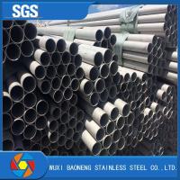 China 6000-12000mm High Quality ASTM 304 Round Stainless Steel Pipe for sale