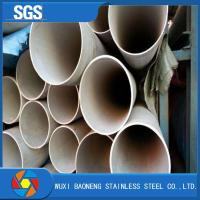 China ASTM A270 A554 SS304 316L 316 310S 440 321 904L 201 Square Stainless Steel Round Pipe for sale
