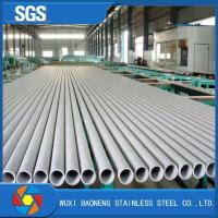 China ASTM A270 A554 SS304 316L 316 310S 440 321 904L 201 Square Stainless Steel Round Pipe for sale