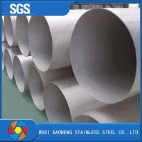 China 2205 2507 Stainless Steel Welded Pipe 20mm Super Duplex Stainless Steel Pipe for sale