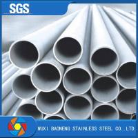 China 2205 2507 Stainless Steel Welded Pipe 20mm Super Duplex Stainless Steel Pipe for sale