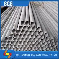 China 2205 2507 Stainless Steel Welded Pipe 20mm Super Duplex Stainless Steel Pipe for sale
