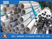 China 201 304 316L Welded Stainless Steel Pipe 1000-5800mm For  Drill Pipe for sale