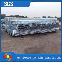 China 201 304 316L Welded Stainless Steel Pipe 1000-5800mm For  Drill Pipe for sale