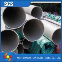 China 201 304 316 Stainless Steel Welded Pipe Metal Tube For Boiler Pipe for sale