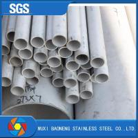 China ERW ASTM Stainless Steel Welded Pipe A312 A213 TP 304L 316 316L 904L 254SMO 2205 2507 for sale