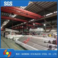 China ERW ASTM Stainless Steel Welded Pipe A312 A213 TP 304L 316 316L 904L 254SMO 2205 2507 for sale