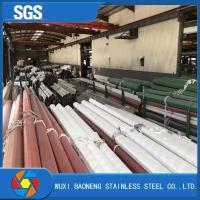 China 100mm Diameter 304 Stainless Steel Exhaust Pipe For Truck for sale