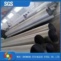 China 410s 201 Stainless Steel Decorative Pipe St37 Ss Welded Pipe for sale