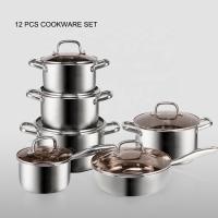 China Multifunction 12 Piece Stainless Steel Cookingware Pot Set Cooking Pot Set Kitchen Ware Pot Cookware Sets for sale