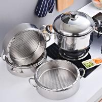 China Commercial Cookware Multilayer Stainless Steel Steamer Pot Large Capacity Cooking Pot With SS Lid for sale