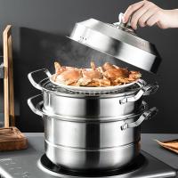 China Custom Kitchen Cookware 3 layer Food Steamer Cooker Steamer Pot 304 Stainless Steel Steam Cooking Pot for sale