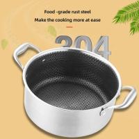 China Custom Induction 18/8 Stainless Steel Cooking Pot Honeycomb Non Stick Cooking Soup Pot With Glass Lid for sale