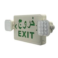 China Green LED Emergency Exit Sign Battery Double Sided AC85 - 265V 50/60H for sale
