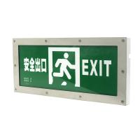 China iP65 Stainless Steel Lithium Ion Battery Emergency Light Led Outlet White 3 Hours Duration for sale