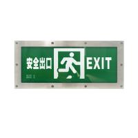 China iP65 Stainless Steel Lithium Ion Battery Emergency Light Led Outlet White 3 Hours Duration for sale