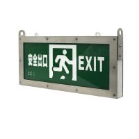 China Outdoor Emergency LED Exit Light White 3W 6500K Battery Powered for sale
