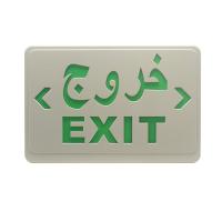 China 300Lm Emergency Exit Sign Light With 2 Adjustable Head Mounting Plate for sale