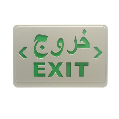 China 300Lm Emergency Exit Sign Light With 2 Adjustable Head Mounting Plate for sale