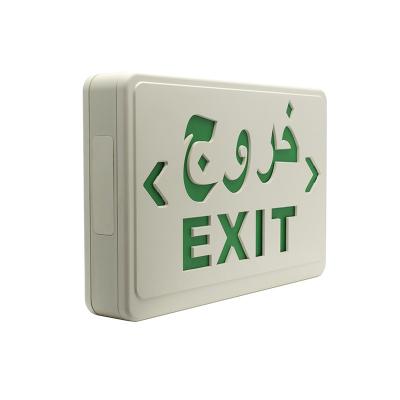 China 6500K Lithium Ion Battery Emergency Light White 3W LED Exit Light for sale