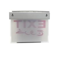 China Indoor R Lithium Ion Battery Emergency Light LED Exit White 3W  300lm for sale