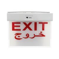 China Indoor R Lithium Ion Battery Emergency Light LED Exit White 3W  300lm for sale