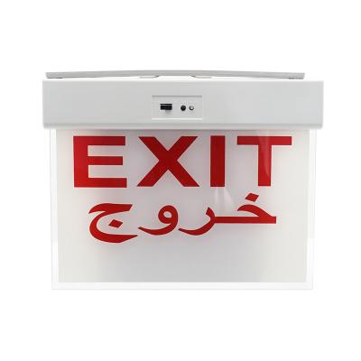 China Indoor R Lithium Ion Battery Emergency Light LED Exit White 3W  300lm for sale