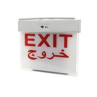China Non Maintained Emergency LED Exit Light Downlight 3W 300Lm for sale