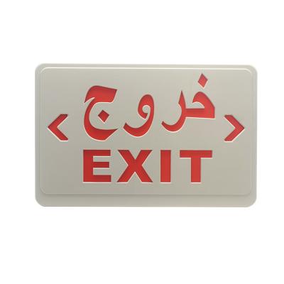 China 60Hz Lithium Ion Battery Emergency Light LED Bulkhead White 3W 300lm Ceiling Mounting for sale