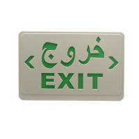 China 6500k Recessed Blade Spitfire Emergency Exit Light White 3watt for sale