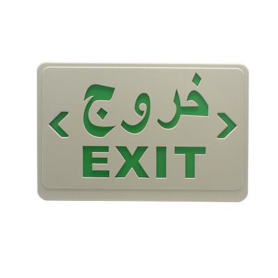 China 6500k Recessed Blade Spitfire Emergency Exit Light White 3watt for sale