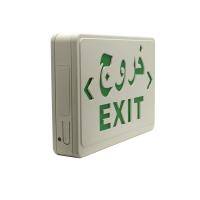 China 600Lm Emergency Exit Sign Light With 2 Adjustable Head Mounting Plate for sale