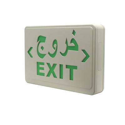 China 600Lm Emergency Exit Sign Light With 2 Adjustable Head Mounting Plate for sale