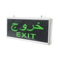 China Outdoor Emergency LED Exit Light Black 3W 6500K Battery Powered for sale