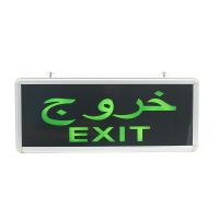 China Outdoor Emergency LED Exit Light Black 3W 6500K Battery Powered for sale
