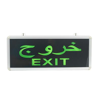 China Outdoor Emergency LED Exit Light Black 3W 6500K Battery Powered for sale