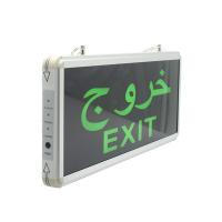 China Outdoor Emergency LED Exit Light Black 3W 6500K Battery Powered for sale