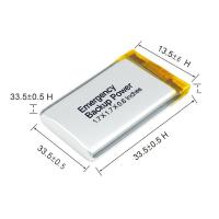 China Small Size Emergency Backup Power Battery 1.7 X 1.7 X 0.6 Inches Cell Dimension 33.5±0.5 H for sale