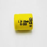 China Rechargeable 1.2 V Ni Cd Battery Emergency Lighting 150mAh Cell for sale
