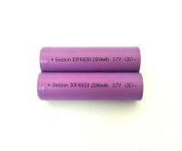 China ICR18650 Lithium Ion Battery Emergency Light Battery Environment Friendly 2500mAh for sale