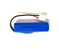 China Lithium Iron 2600mAh Rechargeable Battery 3.7V ICR18650 Cell for sale