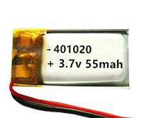 China 55 MAh Lithium Ion Battery Emergency Light Rechargeable OEM 3.7 V Cell for sale