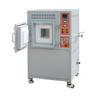 China Up To 1600C Controlled Atmosphere Muffle Furnace Atmosphere Box Furnace 12L for sale