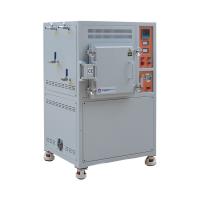 China Up To 1600C Controlled Atmosphere Muffle Furnace Atmosphere Box Furnace 12L for sale